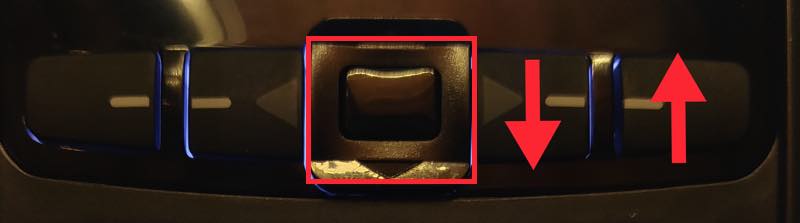 Step 2: How to Review Your iWL220 Default Settings