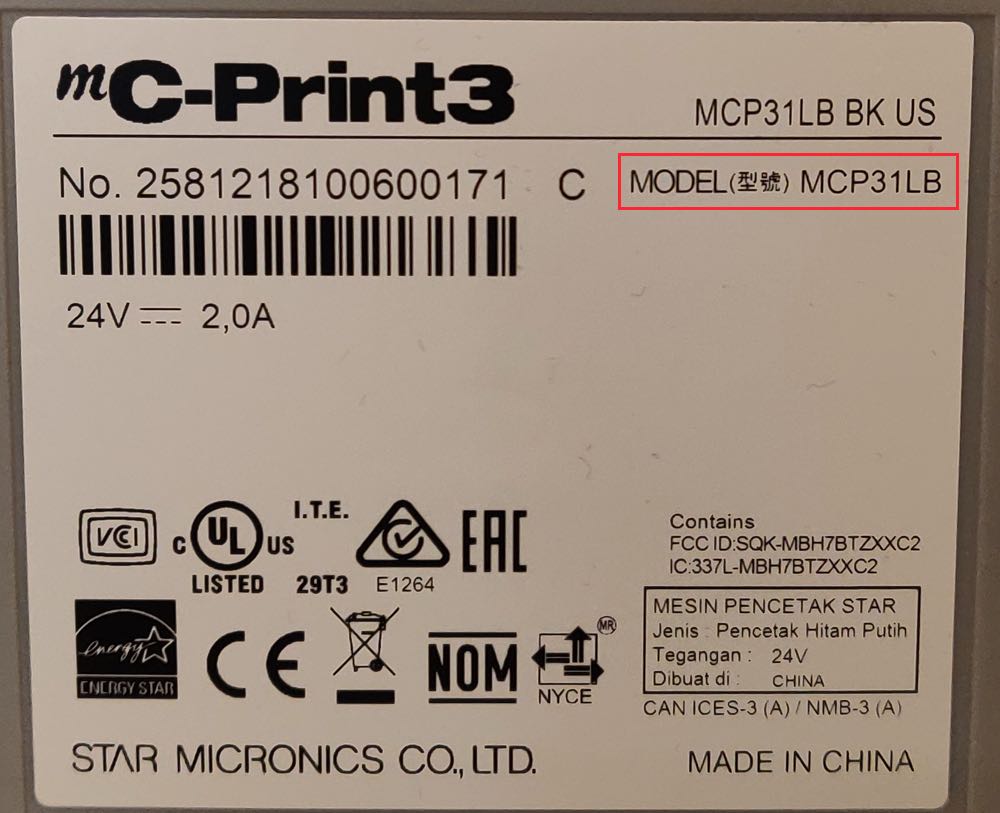Do I have the Right Printer?